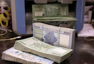 Lebanese Pound Hits Historic Low Of 100 000 Against USD Al Mayadeen